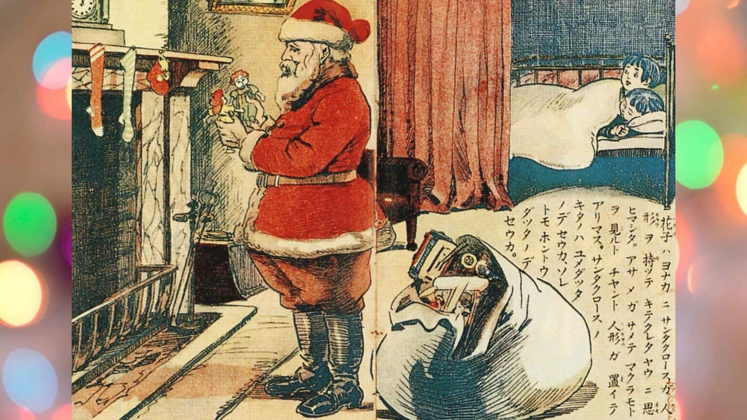 The Hidden History Behind Santa Claus’s White Beard and Red Coat - The ...